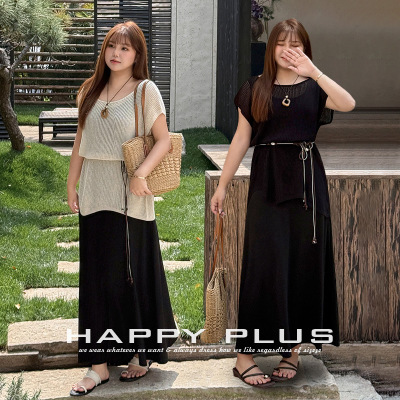 happyhut加肥加大码女装200斤胖mmU领宽松无袖针织连衣裙罩衫套装