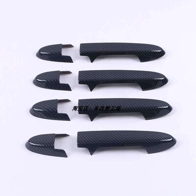 门把手装饰外观HybridShuttle