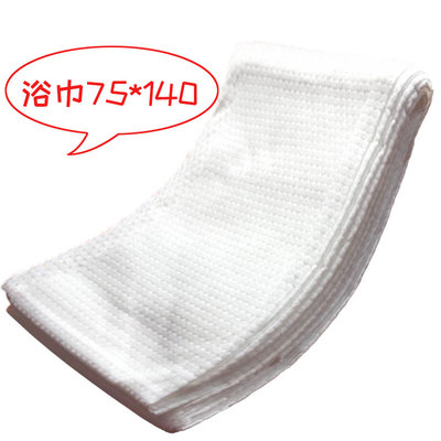 10条独立装加厚款旅游一次性浴巾