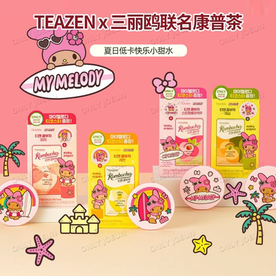 韩国TEAZEN×三丽鸥联名康普茶