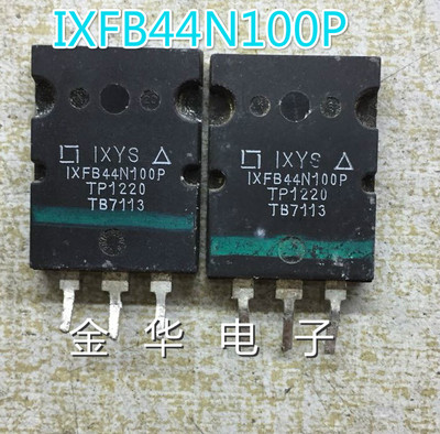 IXFB44N100P   拆机件进口件 包好用