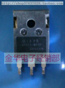 IXFH170N10P  拆机件进口件 包好用 MOS管大电流