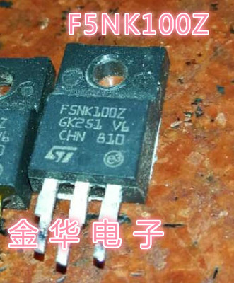 F5NK100Z  P5NB100FP  原装拆机件进口件 包好用