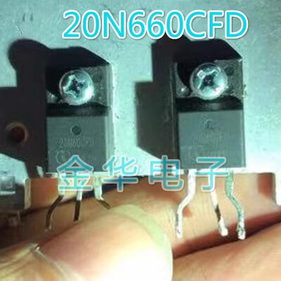 20N60CFD 原装拆机件进口件  质量包好