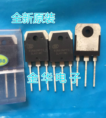 40N60NPFD  全新原装进口