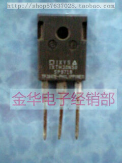IXTH30N50   原装拆机件进口件
