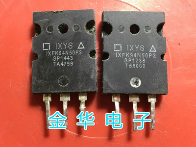 IXFK94N50P2   拆机件进口件 包好用