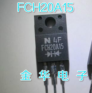 FCH20A15   原装拆机件进口件 包好用