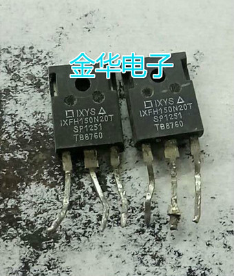 IXFH150N20T   拆机件进口件 包好用