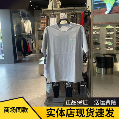 安踏冷萃T短袖t恤男樊振东同款