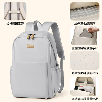 适用联想拯救者y7000p2025新款笔记本电脑包双肩包背包男女士15英寸R9000小新pro16游戏本包气囊防震防摔14