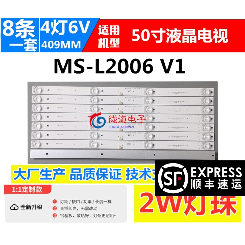 IRF3205 HY1906P RU6099R MOS场效应管原装拆机 TO-220_虎窝淘