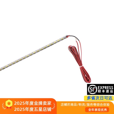 熊猫LE32D36H灯条LED背光灯