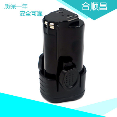 适合百得BlackDecker12VC LBXR12手电钻螺丝刀电批18650锂电池组