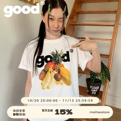 美好商店MeihaoStore多彩水果good马赛克静物印花基础短袖T恤