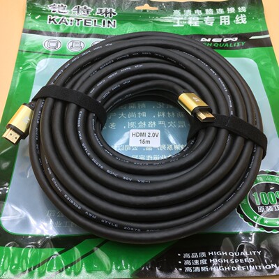 hdmi高清线4k加长2.0电视