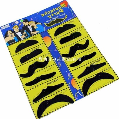 12 stylish costume party fake mustache moustache for party a
