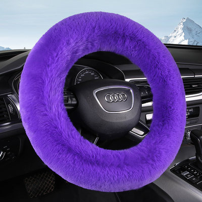 奇瑞冰淇淋方向盘套冬季短绒qq冰淇淋甜筒圣代防滑耐磨车汽车把套