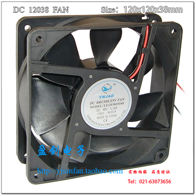 正品 盈剑 DC直流 12038 48V 双滚珠轴承 12CM 散热风扇/轴流风机