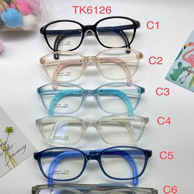 可调节多级伸缩儿童眼镜架