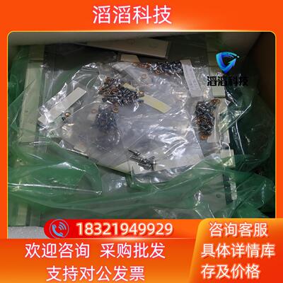 现货全新MiCOM控制器P342 P643  P345