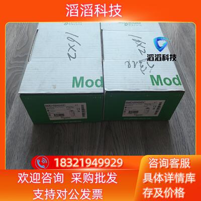 现货出全新BMEH584040C