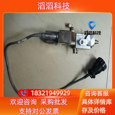 SPEEDLINE点胶机头设备上拆卸下来的拍