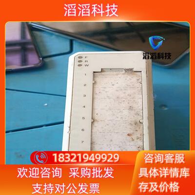 现货原装 ABB  AI810 3BSE008516R1 实