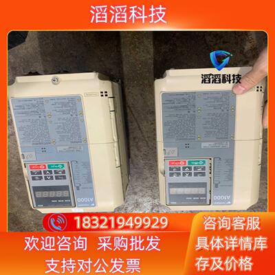 现货安川A1000变频器37KWAB4A0011F