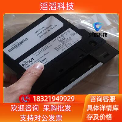 现货prosoft  mvi56e-gsc  功能完好成色新