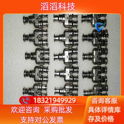 现货原装FESTO费斯托Y型耐腐蚀不锈钢快插接头插头CRQS