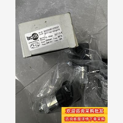 全新原装 德国泰科思 TECSIS 压力开关 S4250B1现货议价