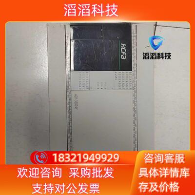 现货禾川PLCHCA2P-36X24YT-A功能