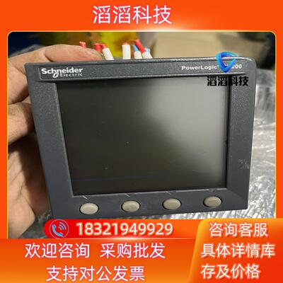 现货电能表电力参数测量仪PM200MG成色