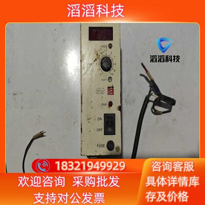 现货PINPOINT台湾PFD-20振动盘变频控制器PFD-20