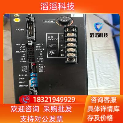 现货安川伺服驱动器   CPCR-01-SD1A   全新2台