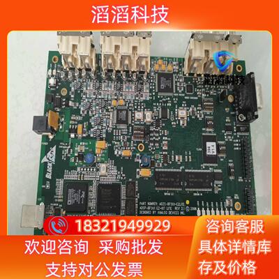 现货ANALOG DEVICES ADZS-BF561-EZLI