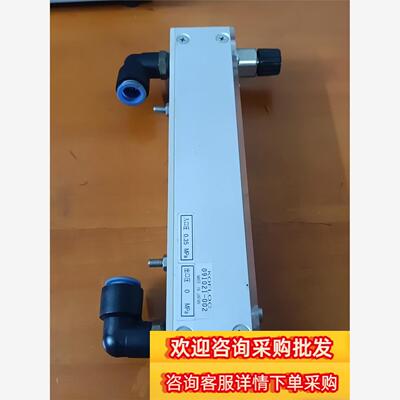 原装科夫洛克KOFLOC浮子计091021一00现货议价