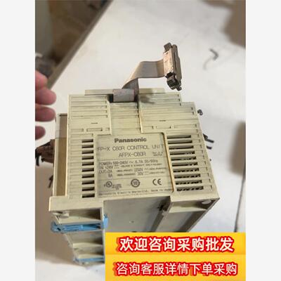 plcFP-X C60R功能正常现货议价