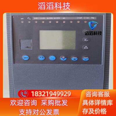 现货控制器59607&59606继电保护装置