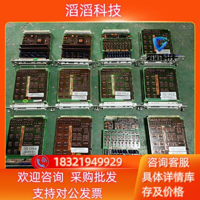 现货德国克诺尔KNORR-BREMSE控制板MB04B三个M