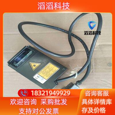 现货BCL 14840 Leuze劳易测 BCL 1484