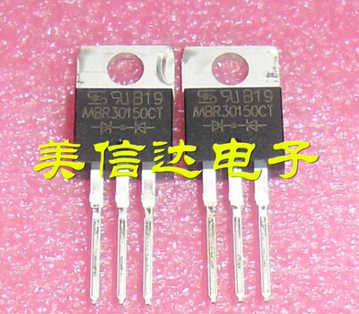 电子元器件一站式配套单片机