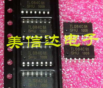 主控芯片单片机驱动IC