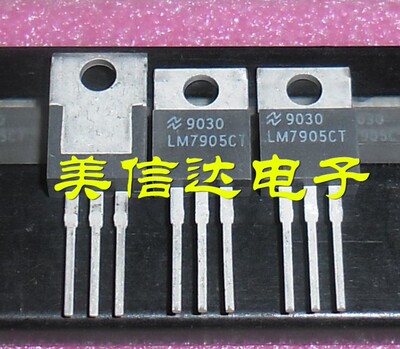 PCB元器件一站式配套单片机