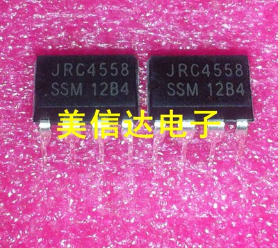 主控芯片单片机驱动IC