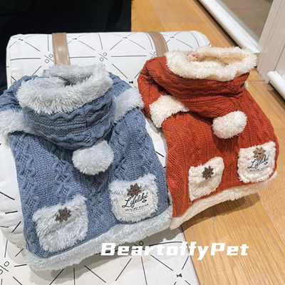 BeartoffyPet日单宠物衣服猫咪狗狗珊瑚绒毛衣披风圣诞连帽斗篷