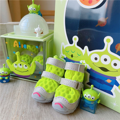 beartoffypet宠物小型犬狗透气