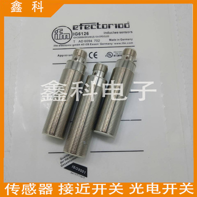 易福门接近开关传感器全新现货