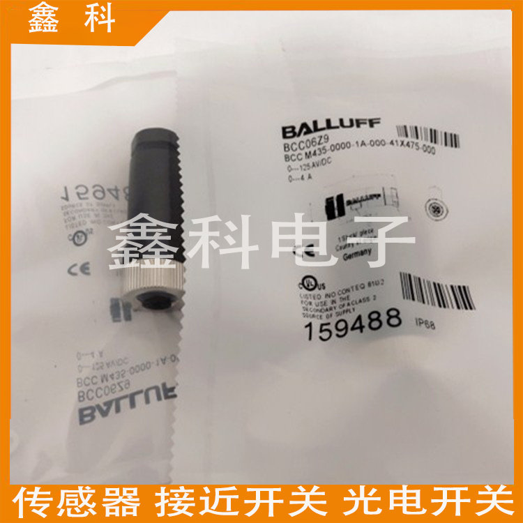 H42B6槽型光电开关ON槽距6MM透射U型断续器DIP4光电眼 ONH2B6_虎窝淘